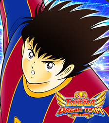 Captain Tsubasa Dream Team (APK) indir Android - indirVip