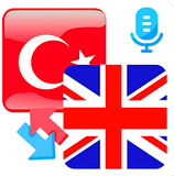 İngilizce Türkçe Çeviri Uygulaması (APK) İndir
